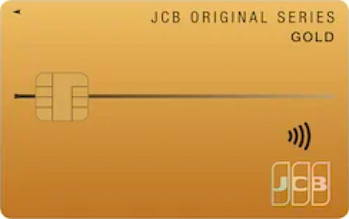 VisaとJCBはどっちが良い？おすすめのカードやメリットを比較！ | dメニューマネー（NTTドコモ）