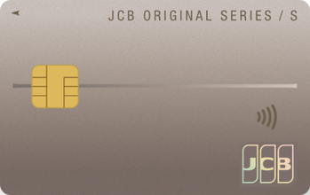 VisaとJCBはどっちが良い？おすすめのカードやメリットを比較！ | dメニューマネー（NTTドコモ）